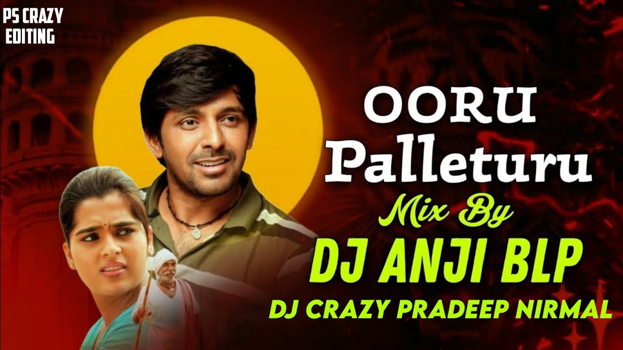BALAGAM_MOVIE_OORU_PALLETURU_DJ_REMIX_SONG TRENDING DJ SONG TELUGU DJ ...