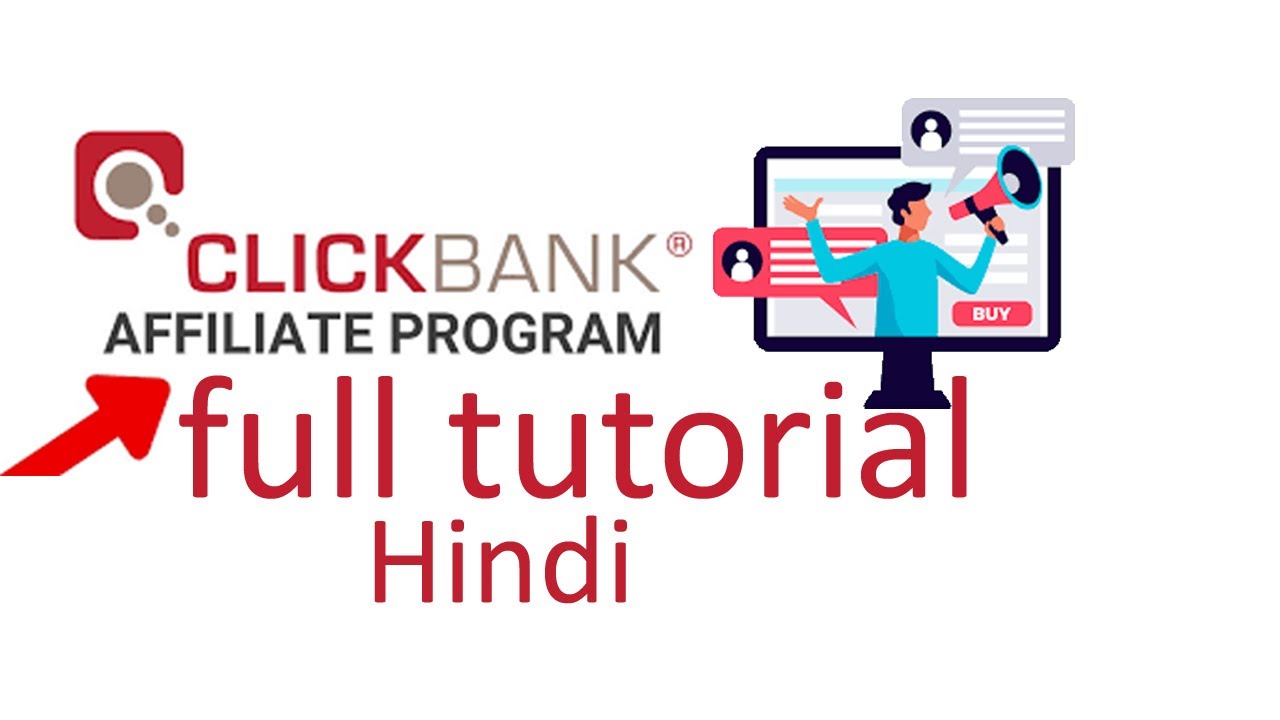 clickbank affiliate|| clickbank login sign up||clickbank marketplace ...