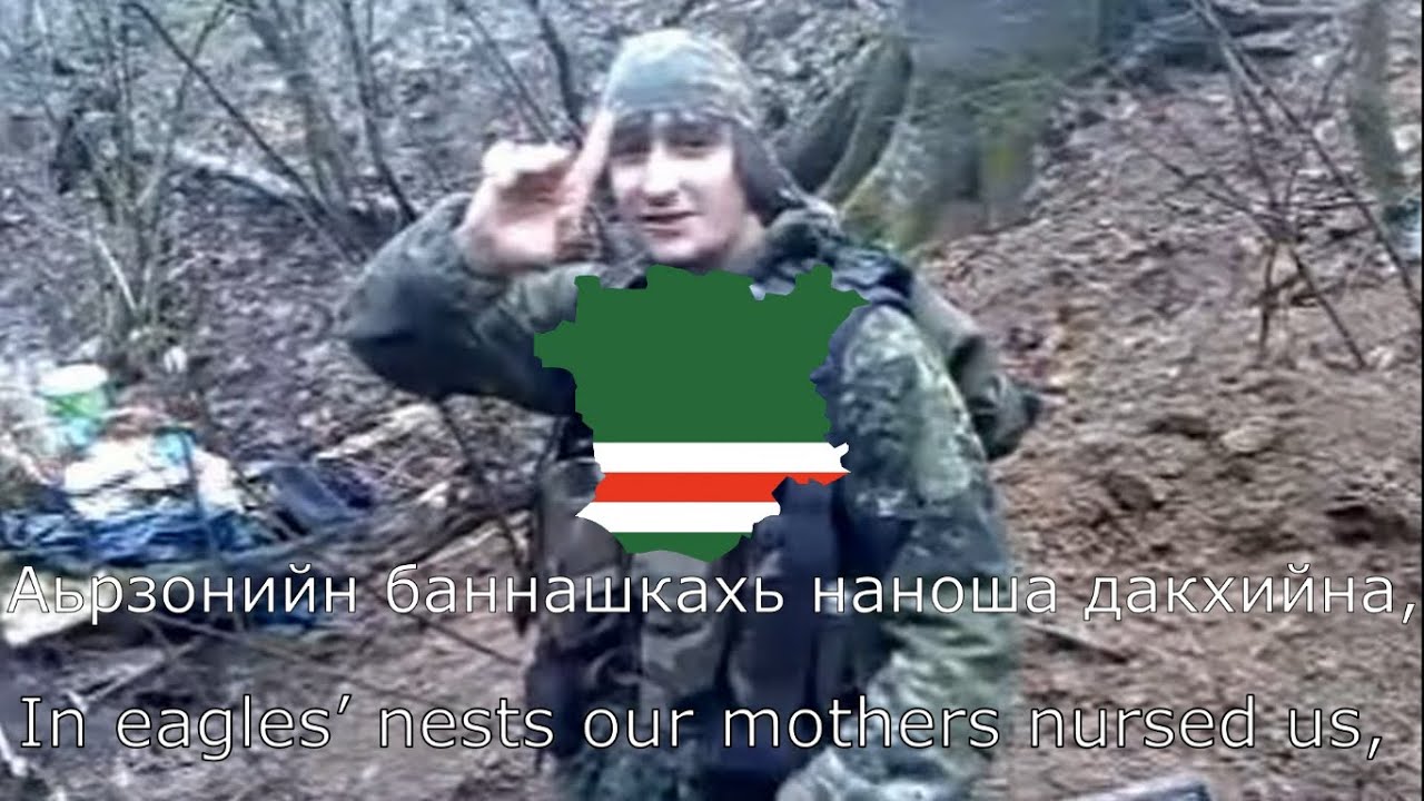 "Death or Freedom" - Chechen anthem - YouTube