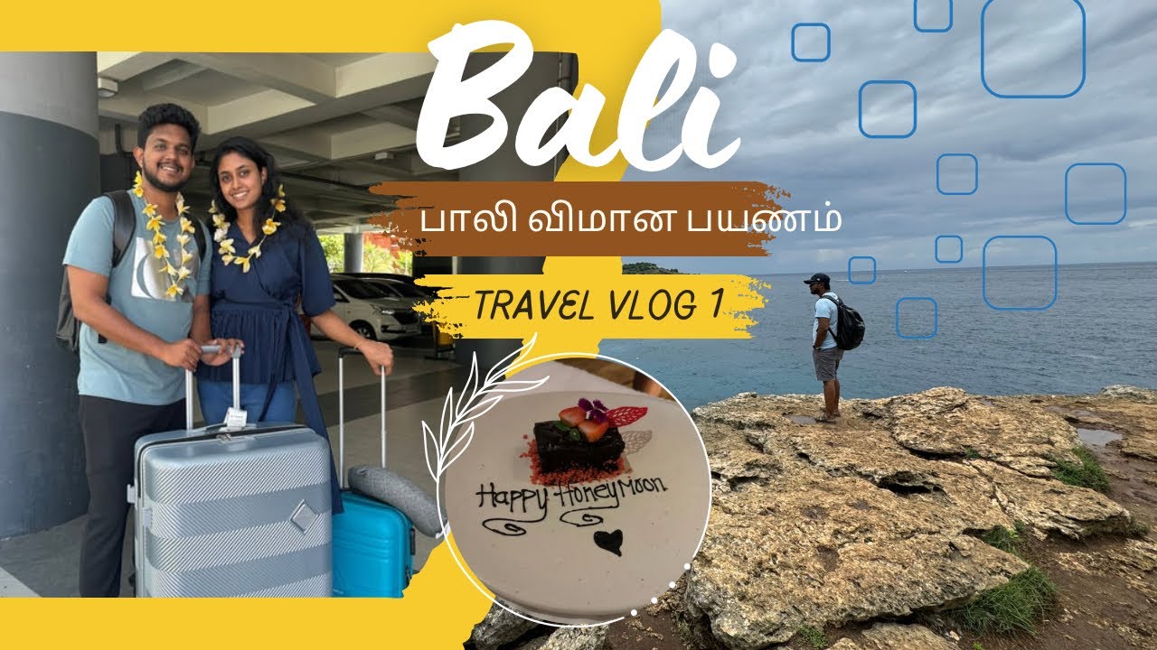 Vlog 1👉🏻Bye bye india😍 #travelwithsoundarya - YouTube