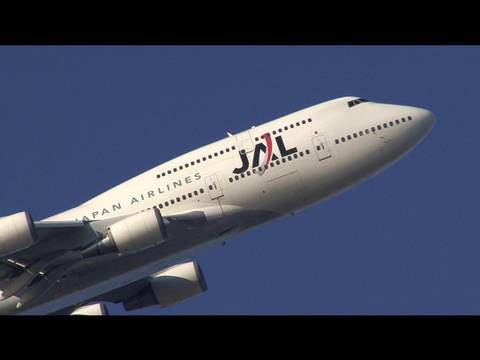 Japan Airlines (JAL) Boeing 747-400D @ Haneda 【JA8907】 - YouTube