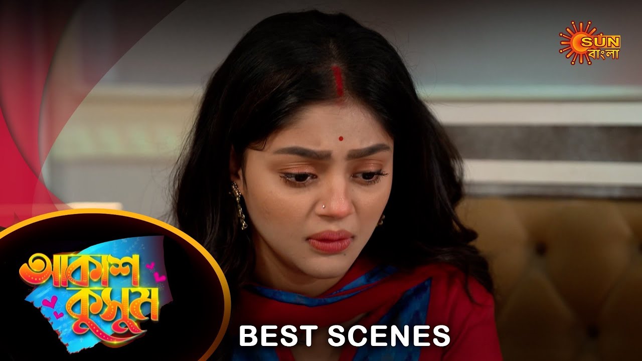 Akash Kusum - Best Scene | 24 Apr 2024 | Full Ep FREE on Sun NXT | Sun ...