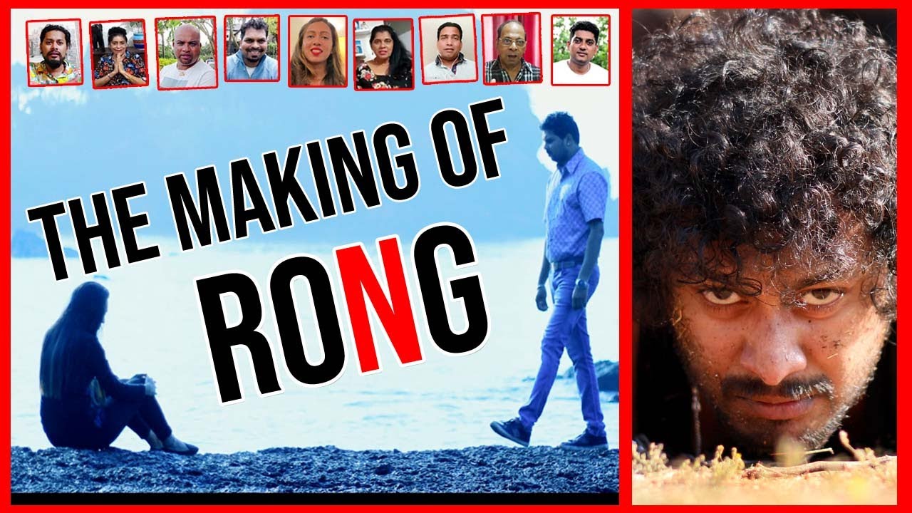 The Making of Film "RONG" | 24th Aug 2022 Release on YouTube | Aggi Rod ...