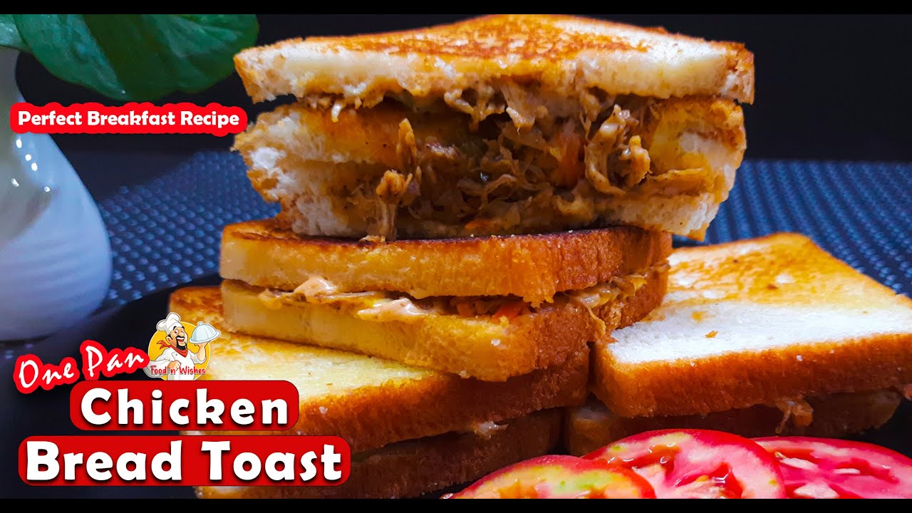 Perfect Breakfast Recipe / Chicken Bread Toast In One Pan / ഇ ടേസ്റ്റ് ...