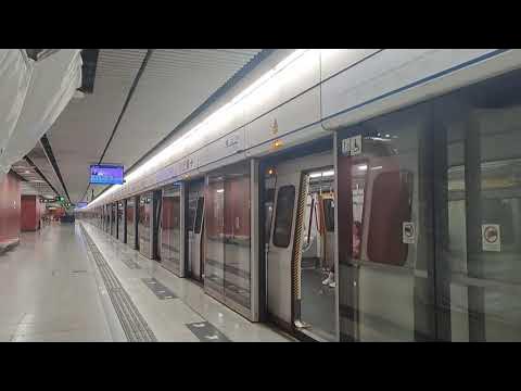 [首攝異線車] 港鐵港島綫 將軍澳綫 M-Train A243/A244 駛離中環四台 - YouTube