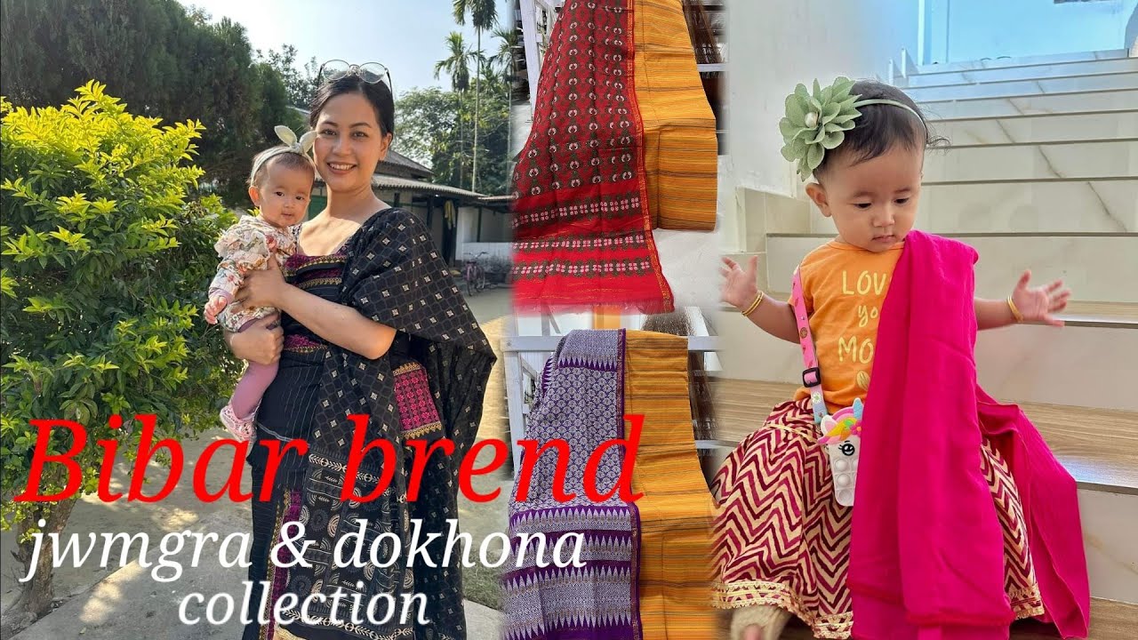 Bodo traditional dokhona latest jwmgra & dokhona collection - YouTube