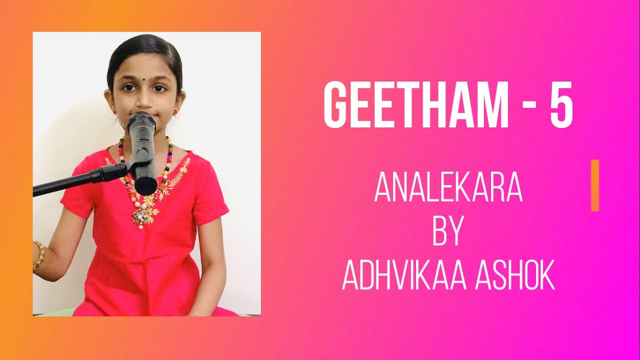 Geetham Series | Analekara - Geetham 5 | SingAlong - YouTube