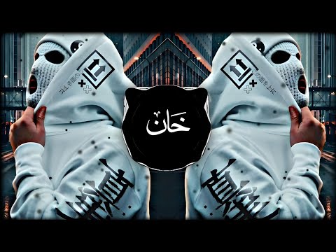 Le Zalime - Mafia Music Trap || Slowed +Reverb || Bass Boosted