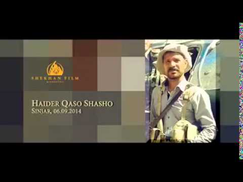 haidar qasem shasho - YouTube