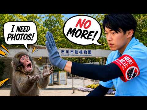 STOP! No more Zookeepers Photos at Ichikawa Zoo - Punch June 30 Update