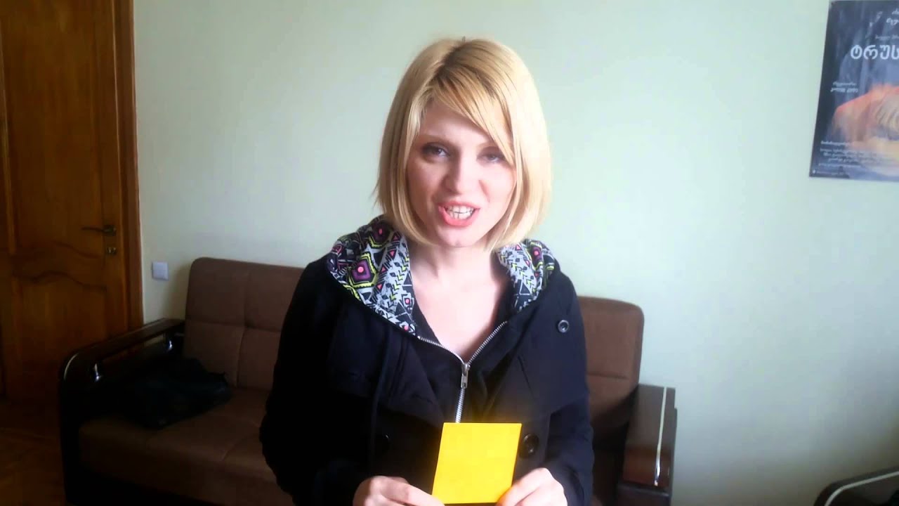 იპოვე შენი თავი კინოში Youtube