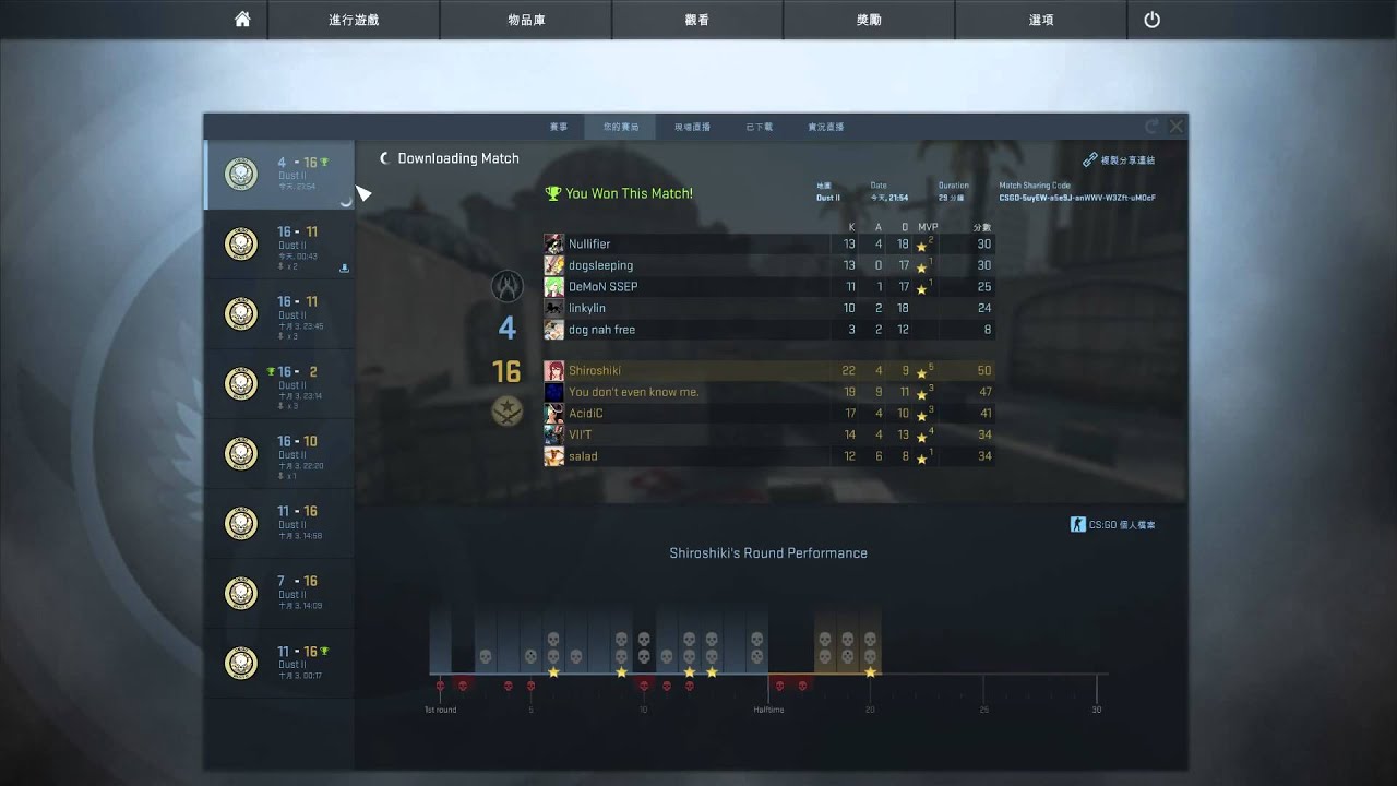 Shiro's Anime、Games and Music隨意撥 CS:GO - YouTube