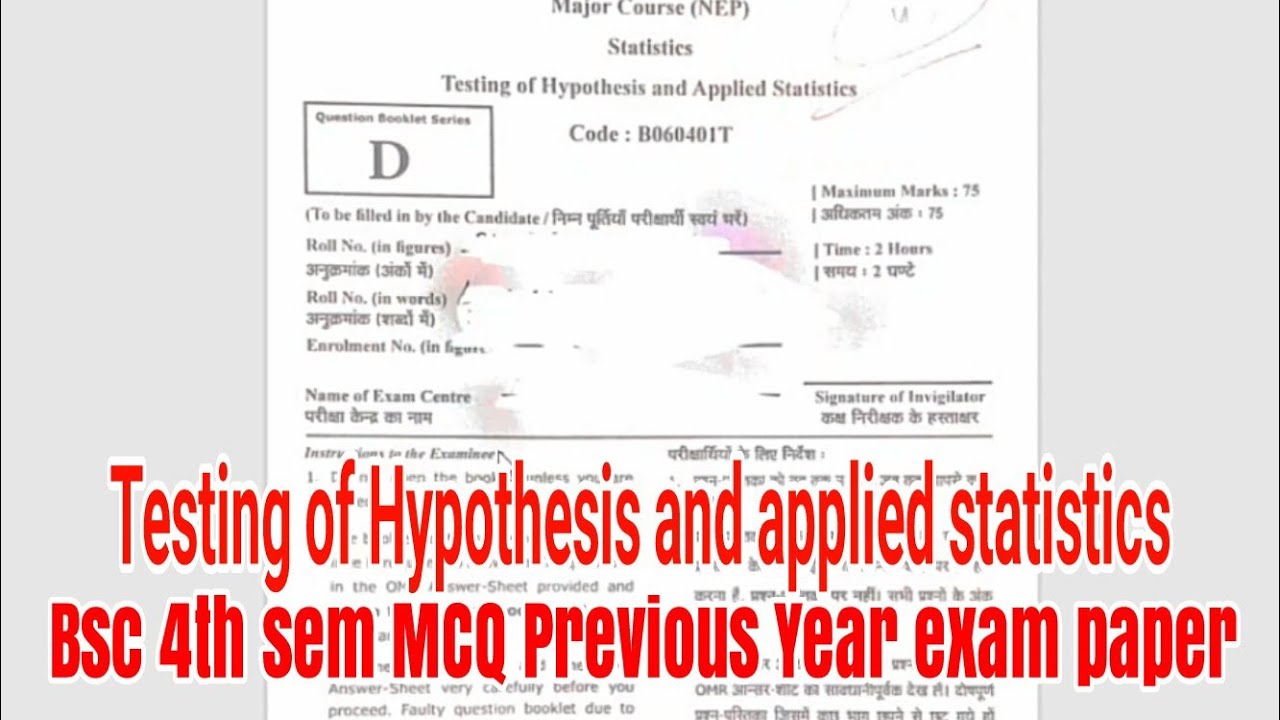Testing of Hypothesis and applied statistics | BSc 4th Sem MCQ Previous ...