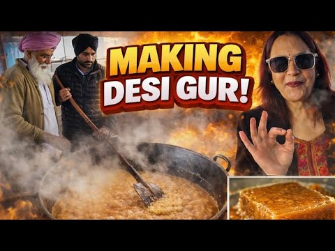 Sardar JI Gur  | Making Of Desi Gur | Sirhand Road | Baran | Gajar Gur of Desi ghee |