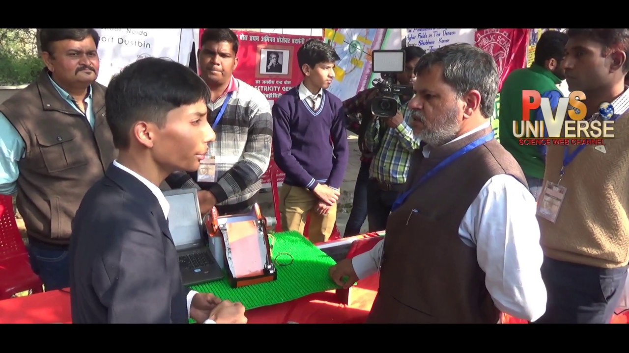 जुगाड ही नवाचार हैं /नवाचार| CST UP | - YouTube