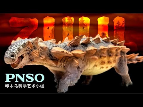 2023 PNSO Cayden the ZUUL Review!!! - YouTube