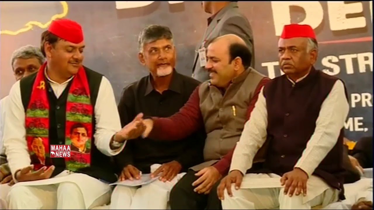Ravi Varma ,Neeraj Sekhar Supports CM Chandrababu Dharma Porata Deeksha ...