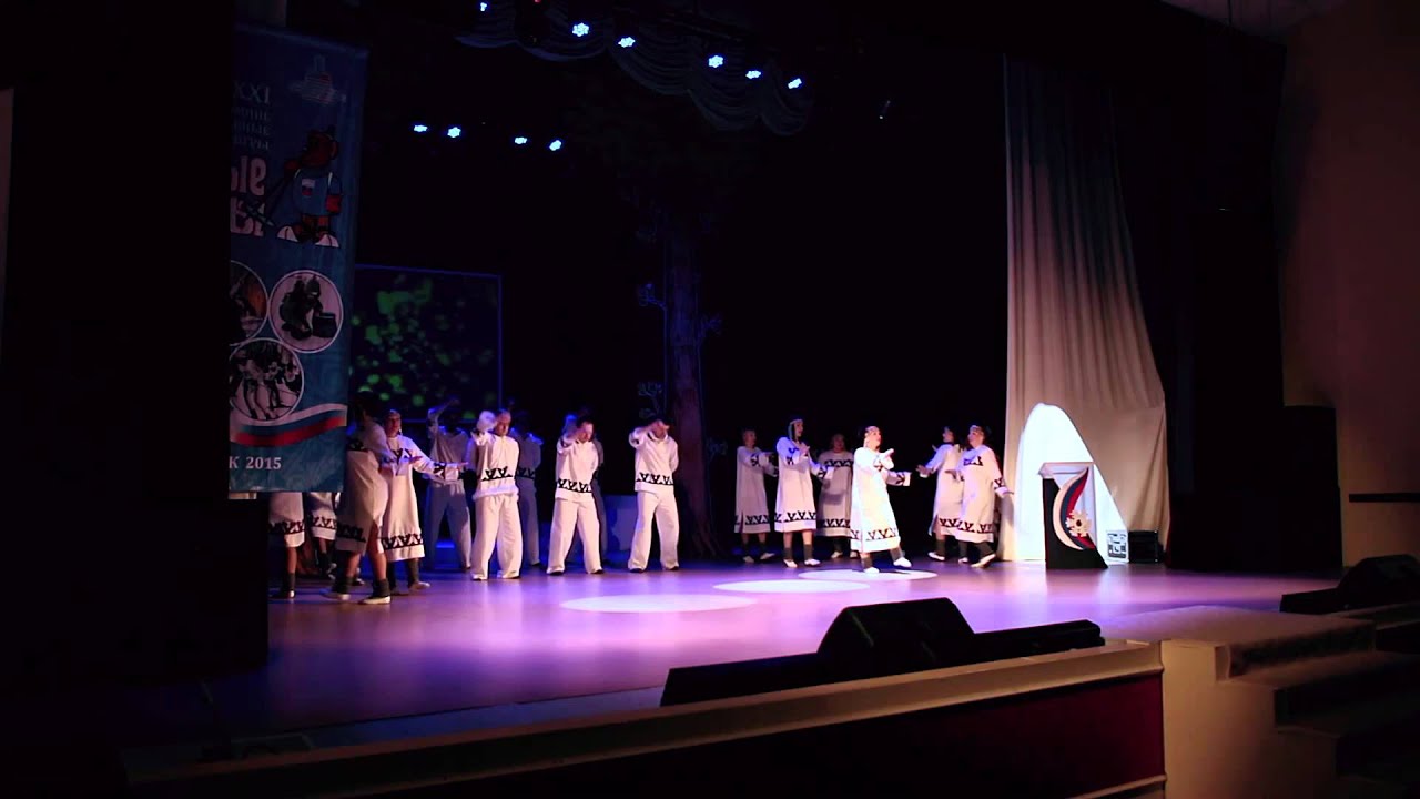 Nar Dance - YouTube