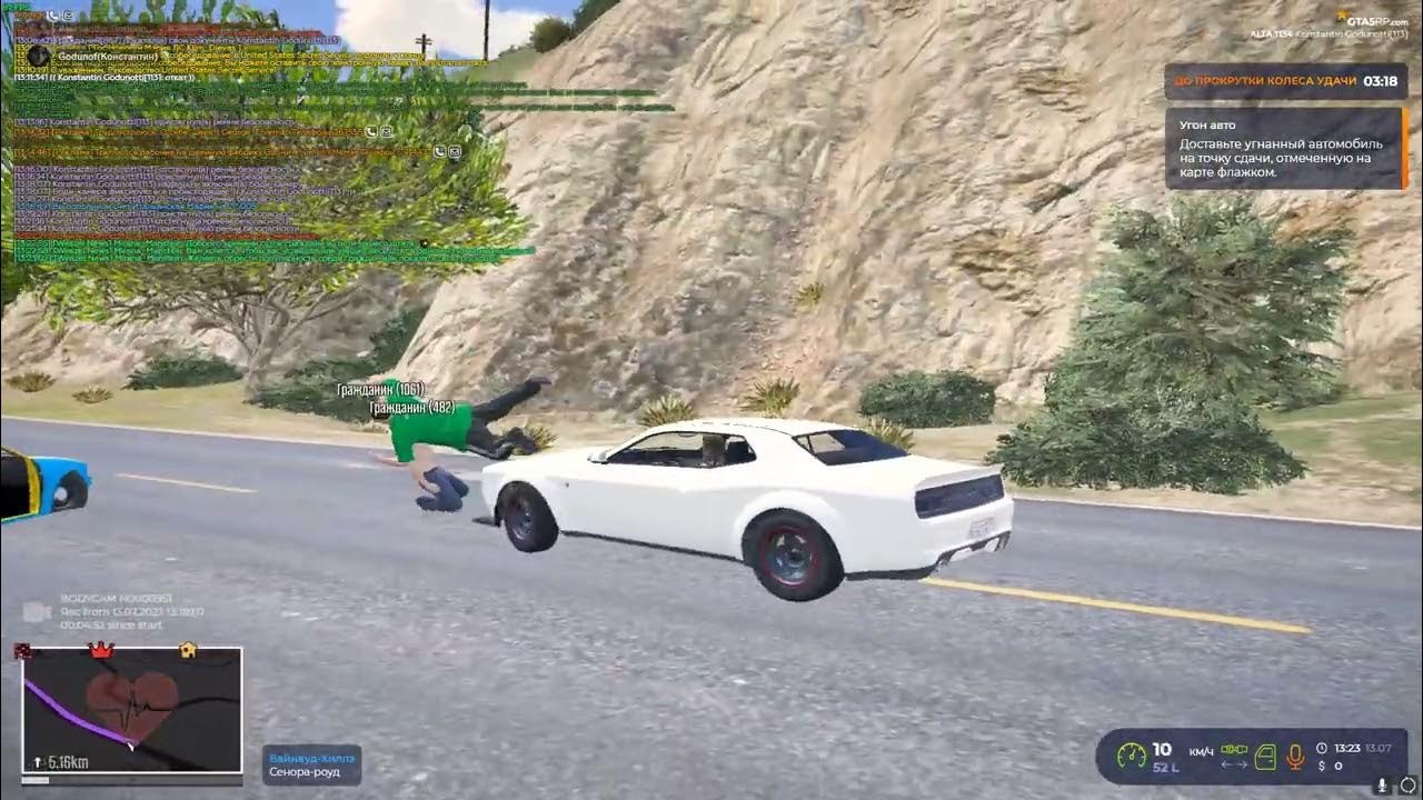 Дабл трабл - YouTube