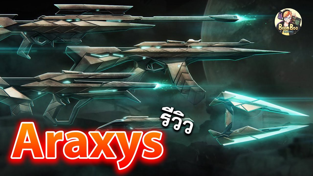 Araxys Valorant Skin รีวิว Operator โครตเท่!! - YouTube