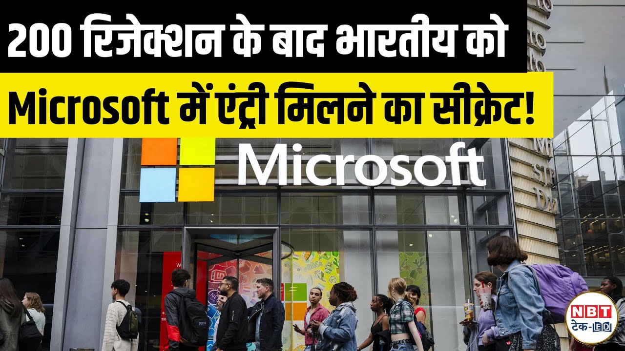 Indian Techie In US Reveals Secret To Landing Jobs At Microsoft, Google ...