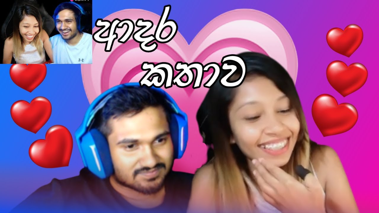 ChAbhi & Athif නිකෝට දුන්න ආතල් එක😂| Niko Lept😂 | Ceylon Rp Funny - YouTube