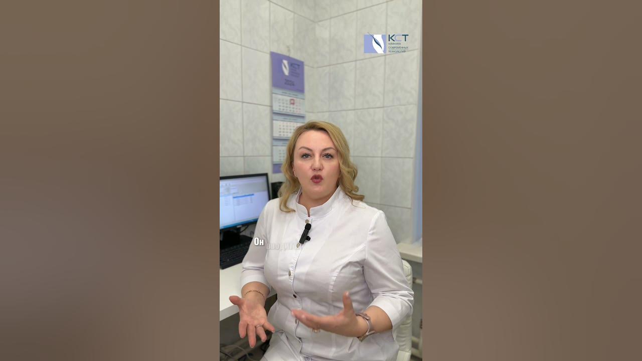 Лечение недержания мочи за 2 минуты недержаниемочи пролапс гинекологмосква