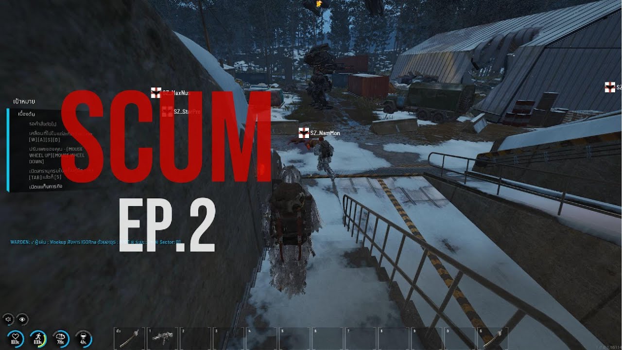 SCUM EP 2 ไม่มีอะไรเลย - YouTube