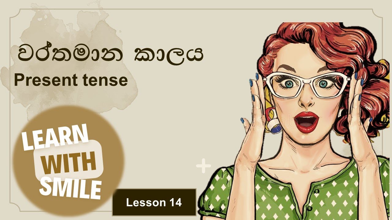 present-tense-in-japanese-masu-form