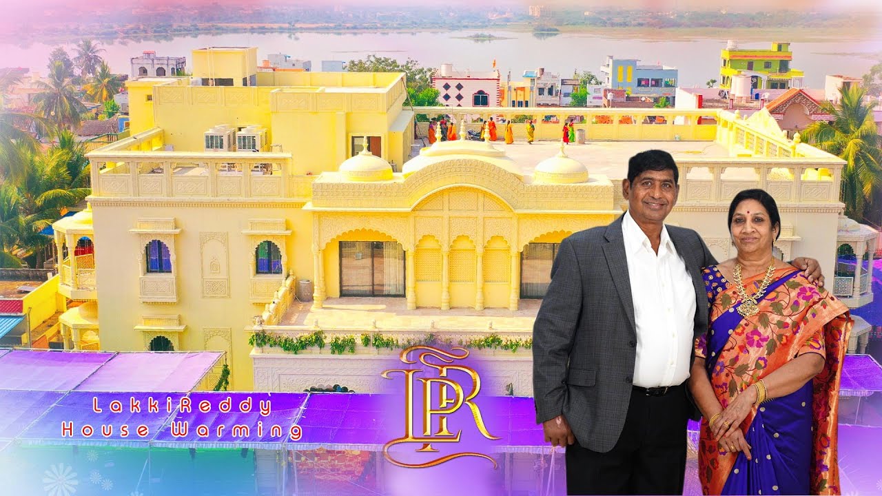Lakki Reddy House Warming Teaser By SuperSnaps 9533984848 - YouTube