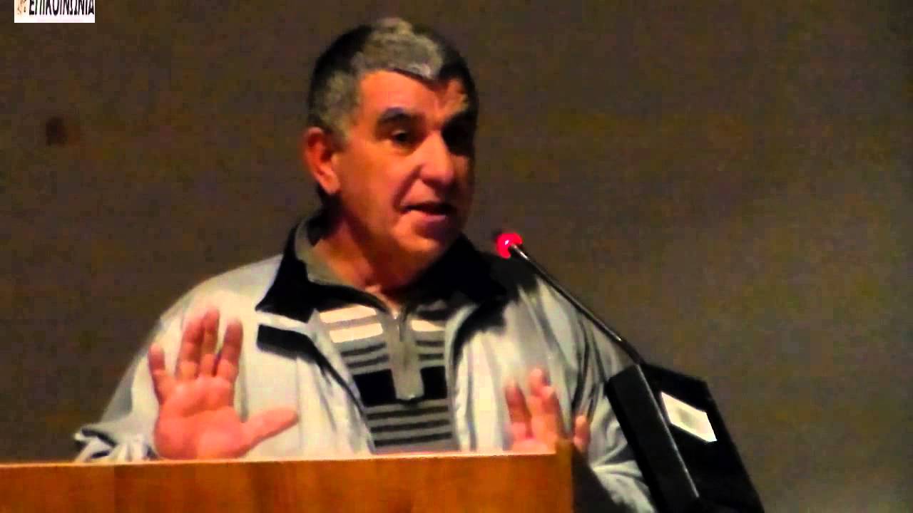 ΕΚΔΗΛΩΣΗ ΜΕ ΘΕΜΑ: ΔΩΡΕΑΝ ΔΗΜΟΣΙΑ ΥΓΕΙΑ ΓΙΑ ΟΛΟ ΤΟ ΛΑΟ ΣΤΟ ΝΟΣ ...