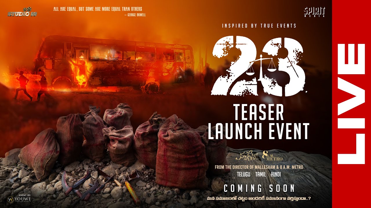 23 Movie Teaser Launch Event LIVE | Raj Rachakonda | Jhansi | Teja ...