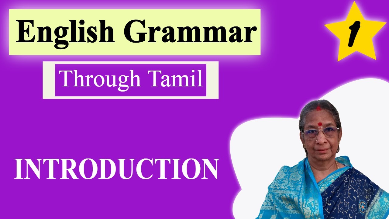 Introduction & Basics | Learn English Grammar - Lesson 1 - YouTube