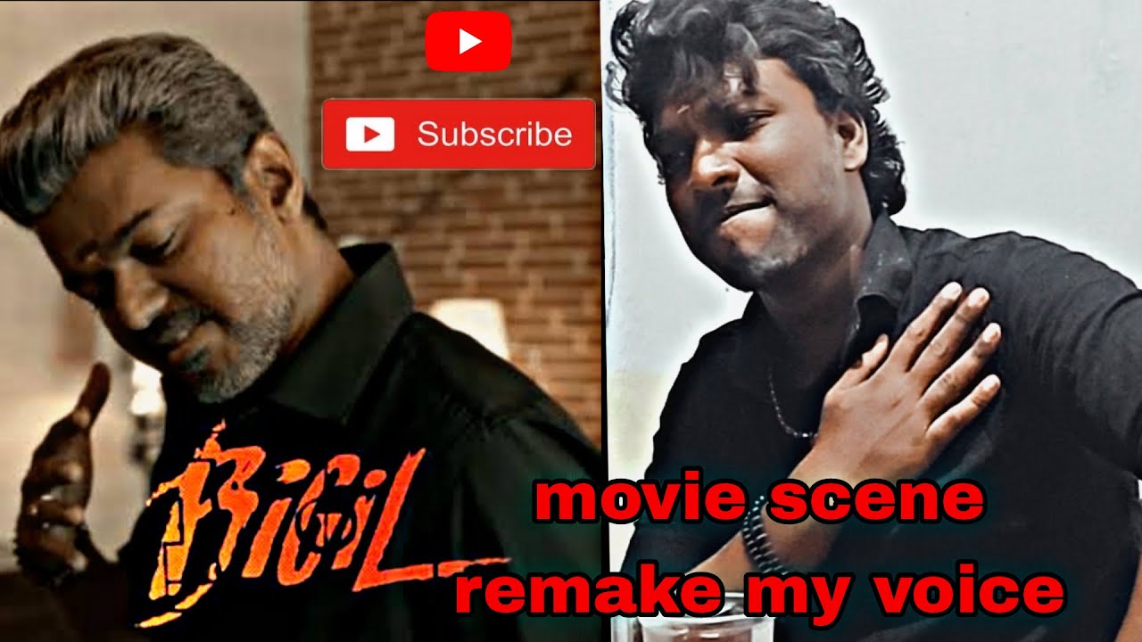Bigil movie scene /acting in my own voice /Timepass with Tanishq😉 - YouTube