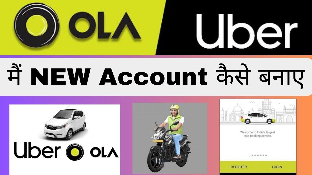 OLA Cap Ma New Account Kaise Banaye | UBER Cap Ma New Account Kaise ...