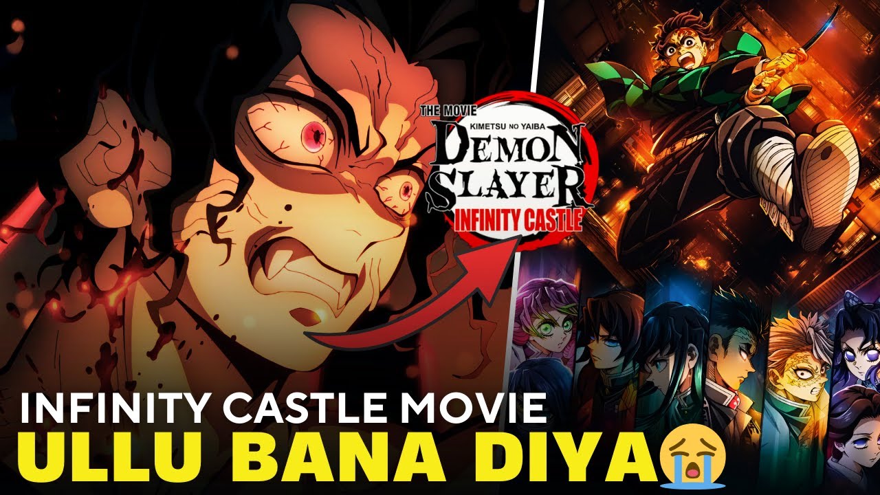 Finally🔥! Demon Slayer Infinity Castle Movie Release Announced - YouTube