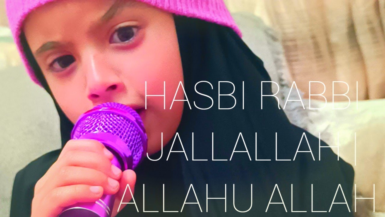 Kalam | Hasbi Rabbi Jallallah | Allahu Allah |Mafi Qalbi Ghair ullah ...