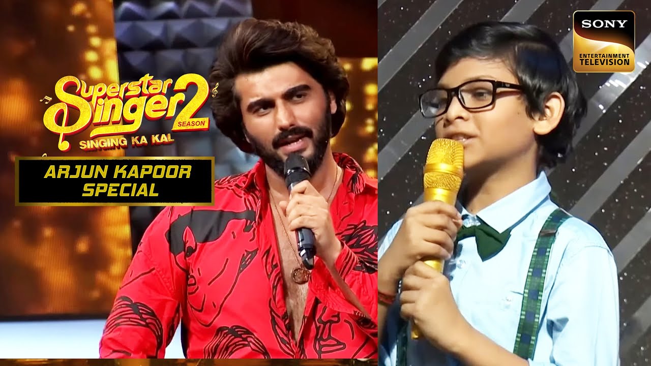 Arjun ने दिया Soyab को एक Challenge | Superstar Singer 2 | Arjun Kapoor ...