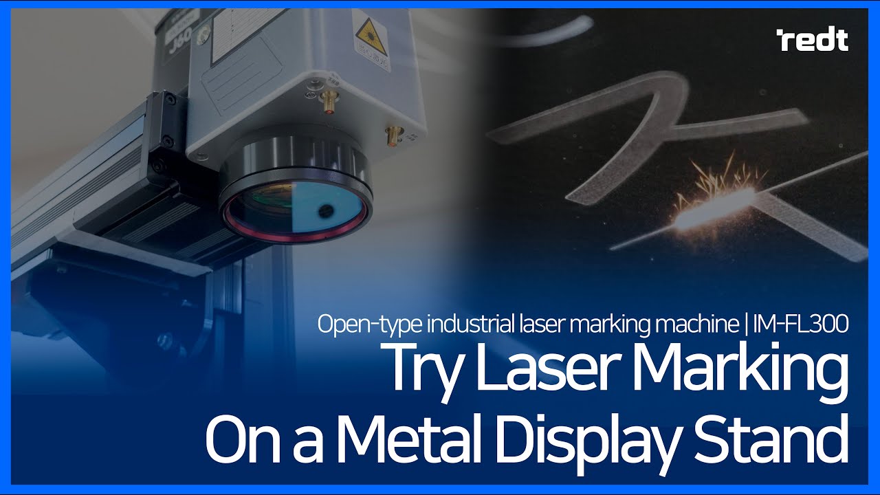 Laser marking on metal display stand using the FL Series - YouTube