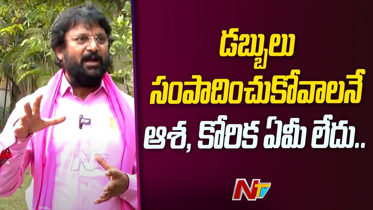Ramagundam BRS Leader Korukanti Chandar Exclusive Interview l The ...