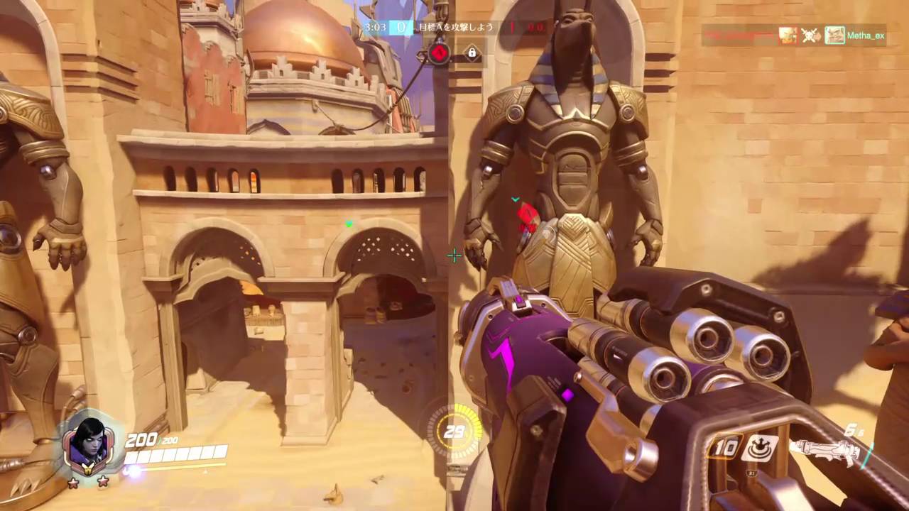 Overwatch: Rival Match Season2 #31 Reaper & Pharah - YouTube