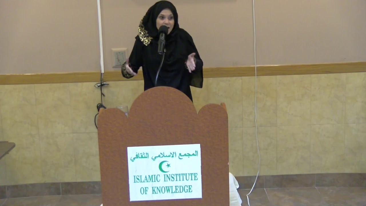 Islamic Institute of Knowledge Live Stream - YouTube