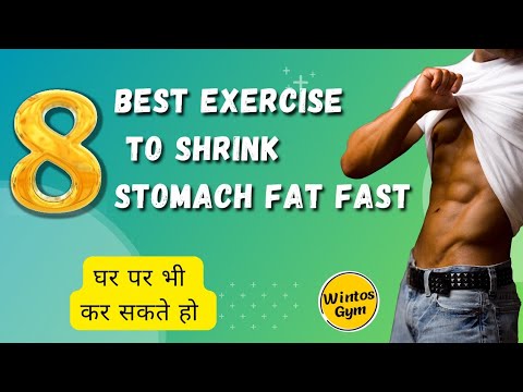 8 Best Exercises To Shrink Stomach Fat Fast। Home Exercises To Lose ...
