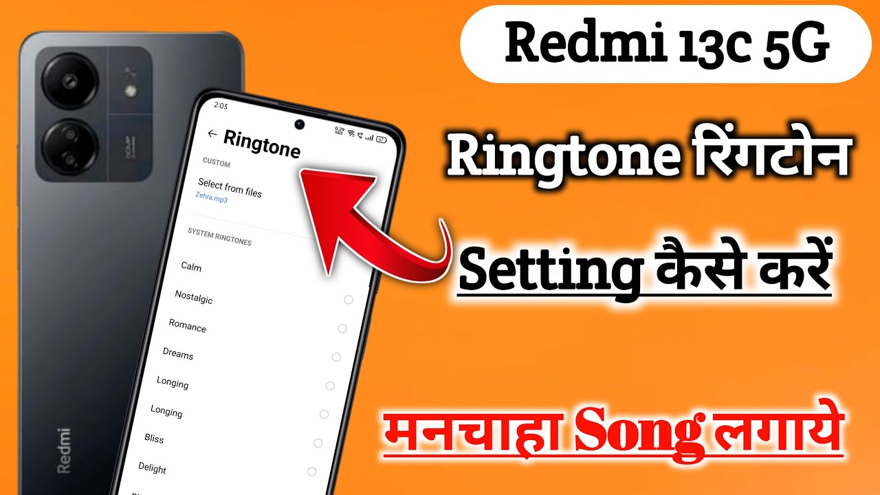 Redmi 13c mein ringtone kaise set kare, How to Set Ringtone in Redmi ...