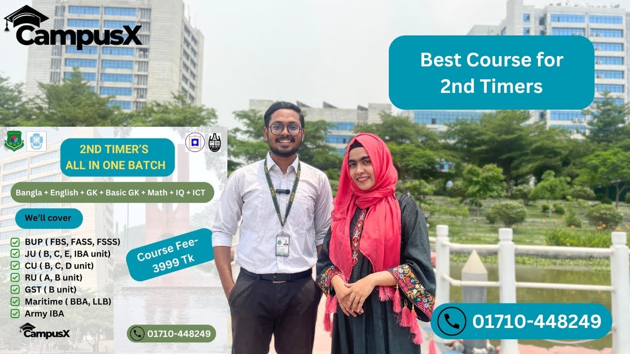 2nd Timer's All in One Batch. - YouTube