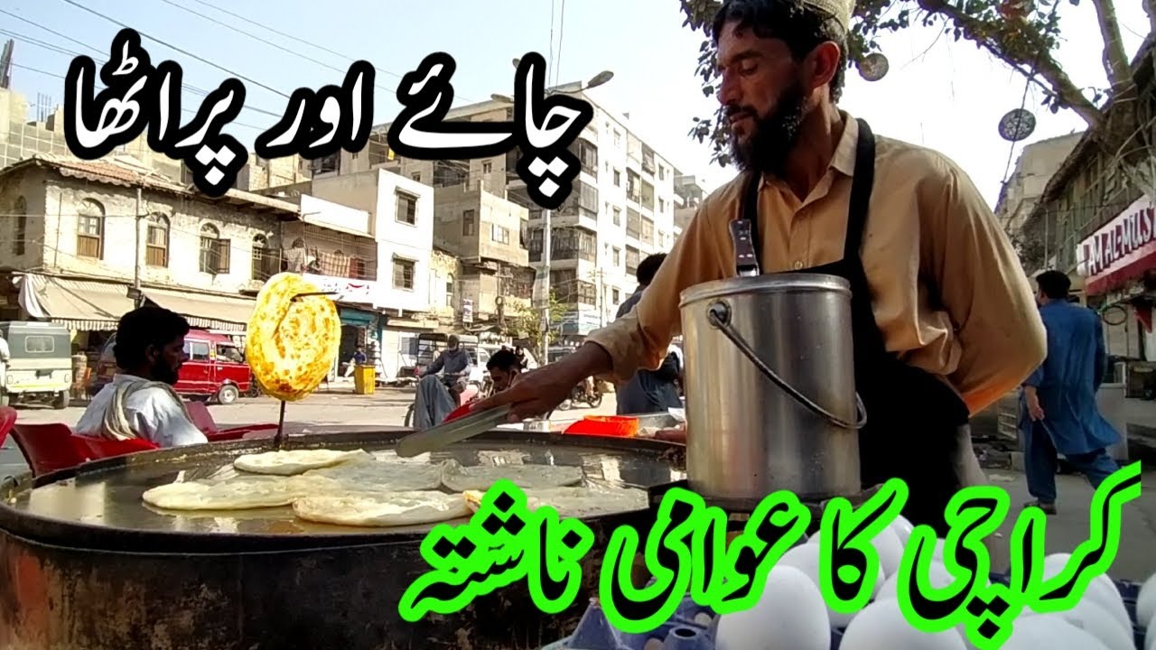 Awami Nashta in Karachi | Desi Breakfast | Karachi Street Food | Most ...