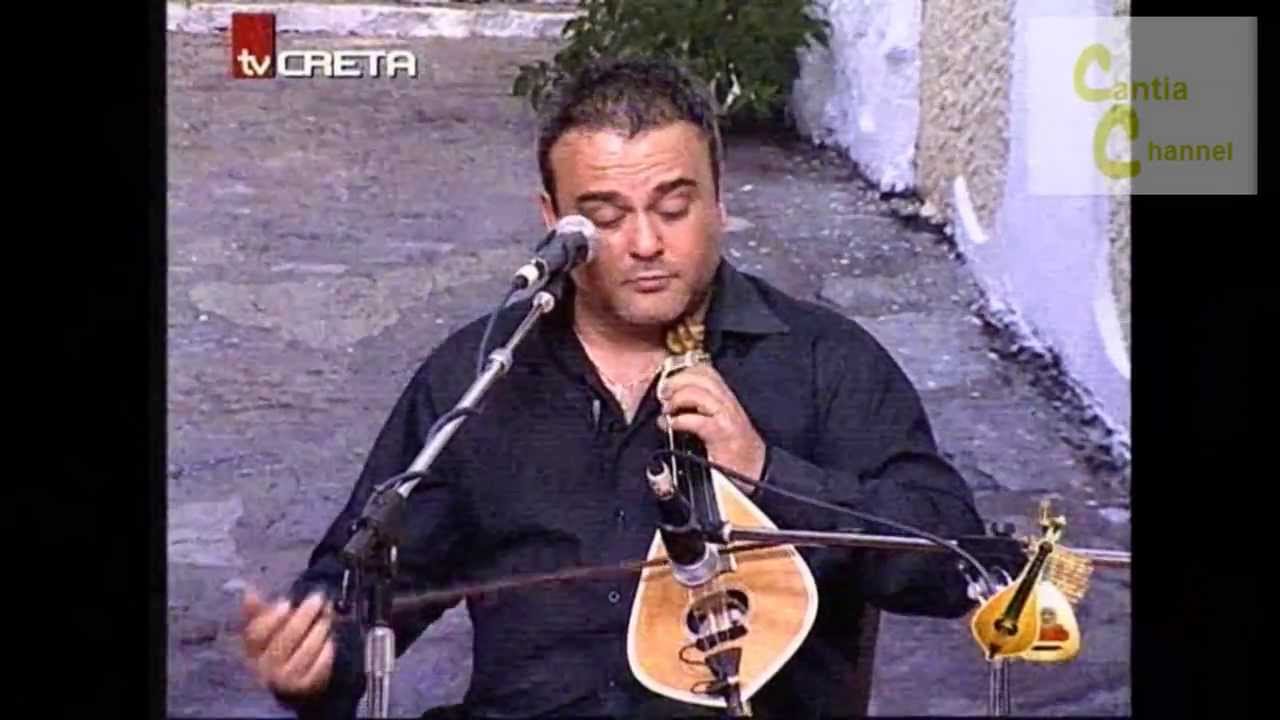 ΚΥΡΙΑΚΑΚΗΣ ΝΙΚΟΣ ΣΥΡΤΑ Θ.ΣΚΟΡΔΑΛΟΥ - YouTube