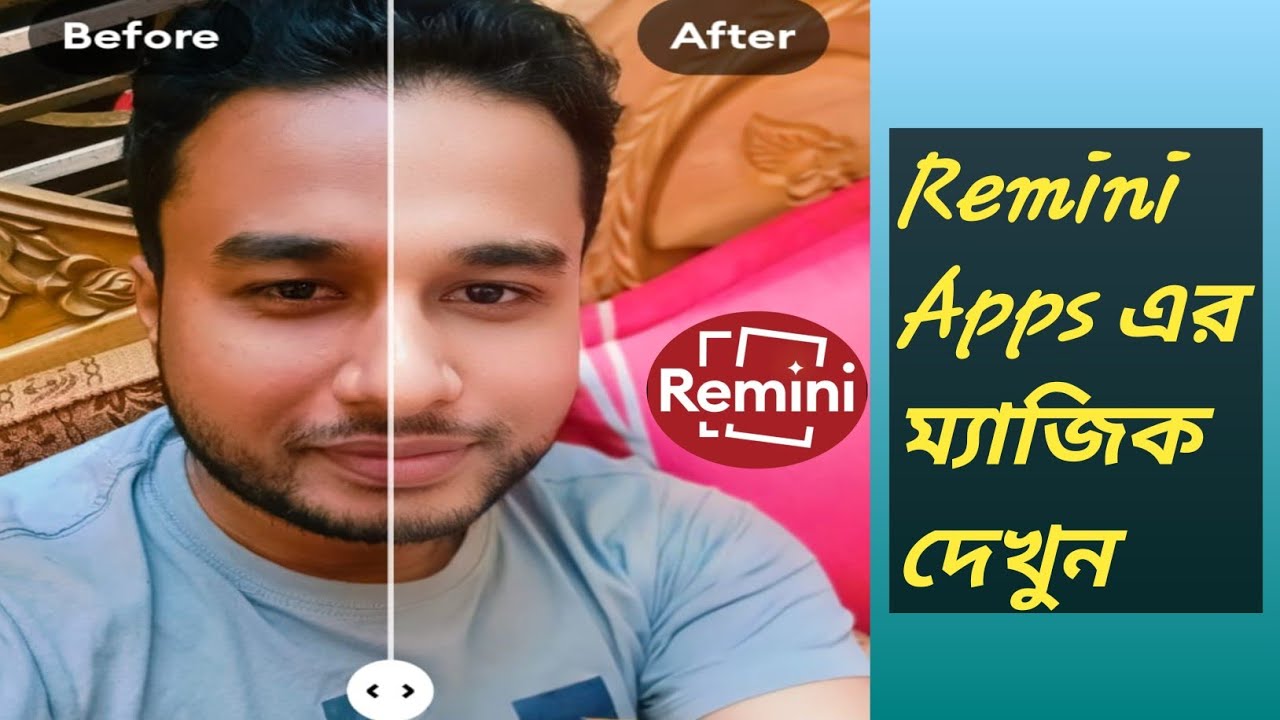 Remini App Biggest Update 2024! Remini Premium Photo Edit Tutarial ...