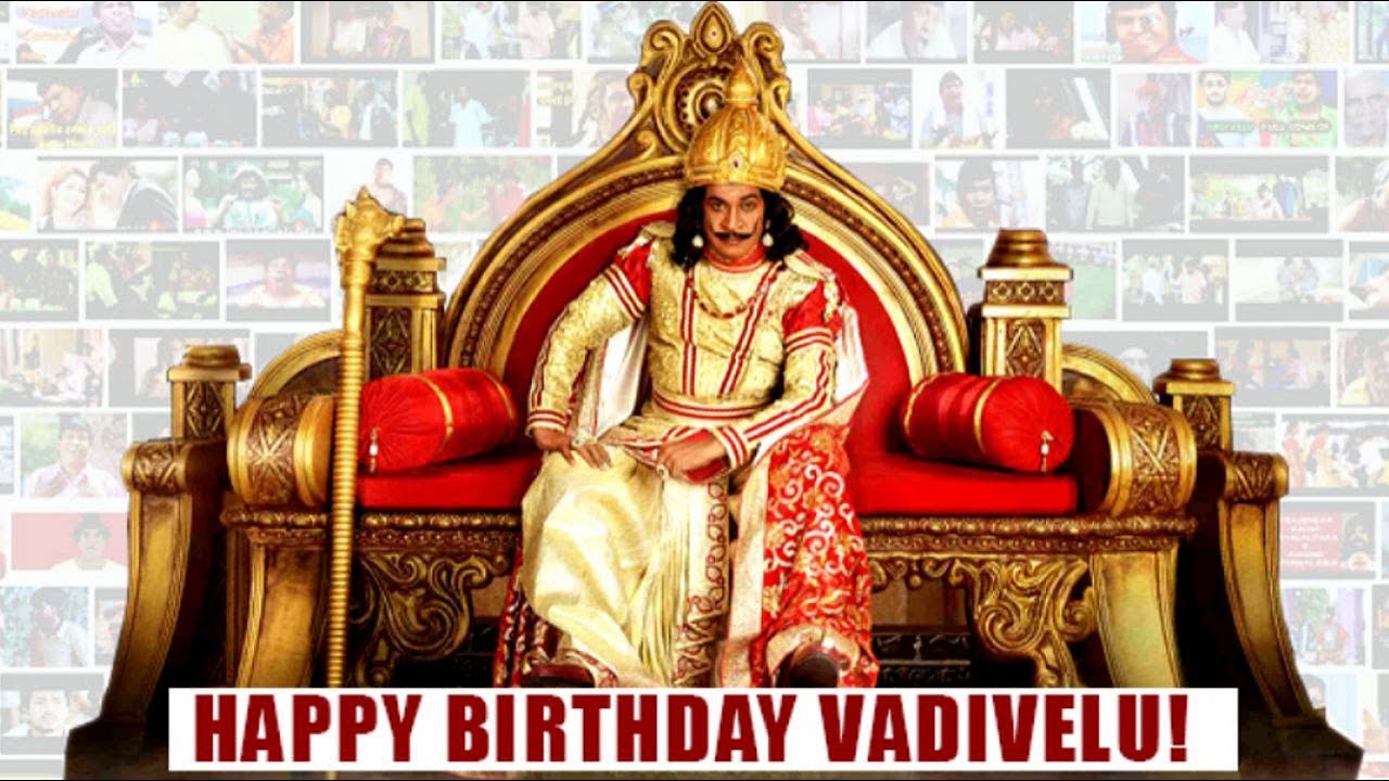 Happy Birthday Vadivelu | Vadivelu Birthday Mashup| Vadivelu Birthday ...