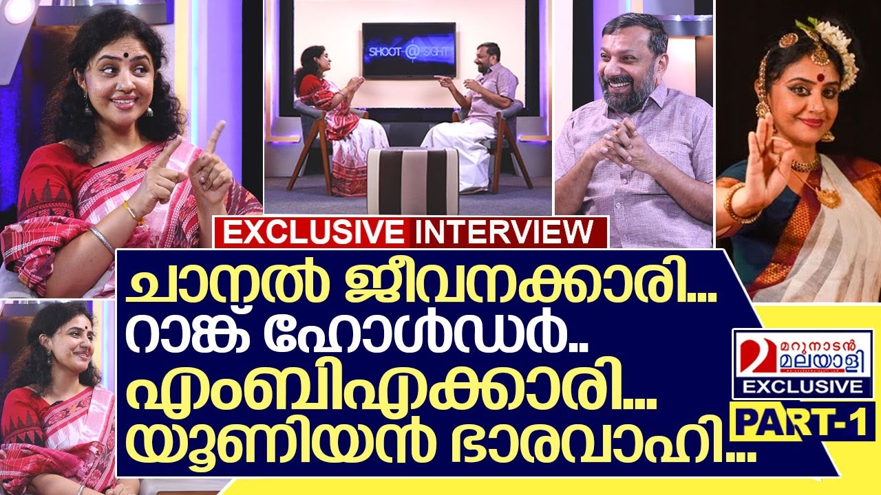 മേതിൽ ദേവികയുടെ അറിയപ്പെടാത്ത ജീവിത കഥ I Interview with Methil Devika I ...